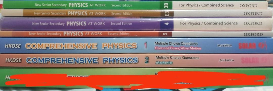 NSS Physics at Work 3B, 4,5, E3 +HKDSE Comprehensive Physics 1,2, 興趣及遊戲 ...