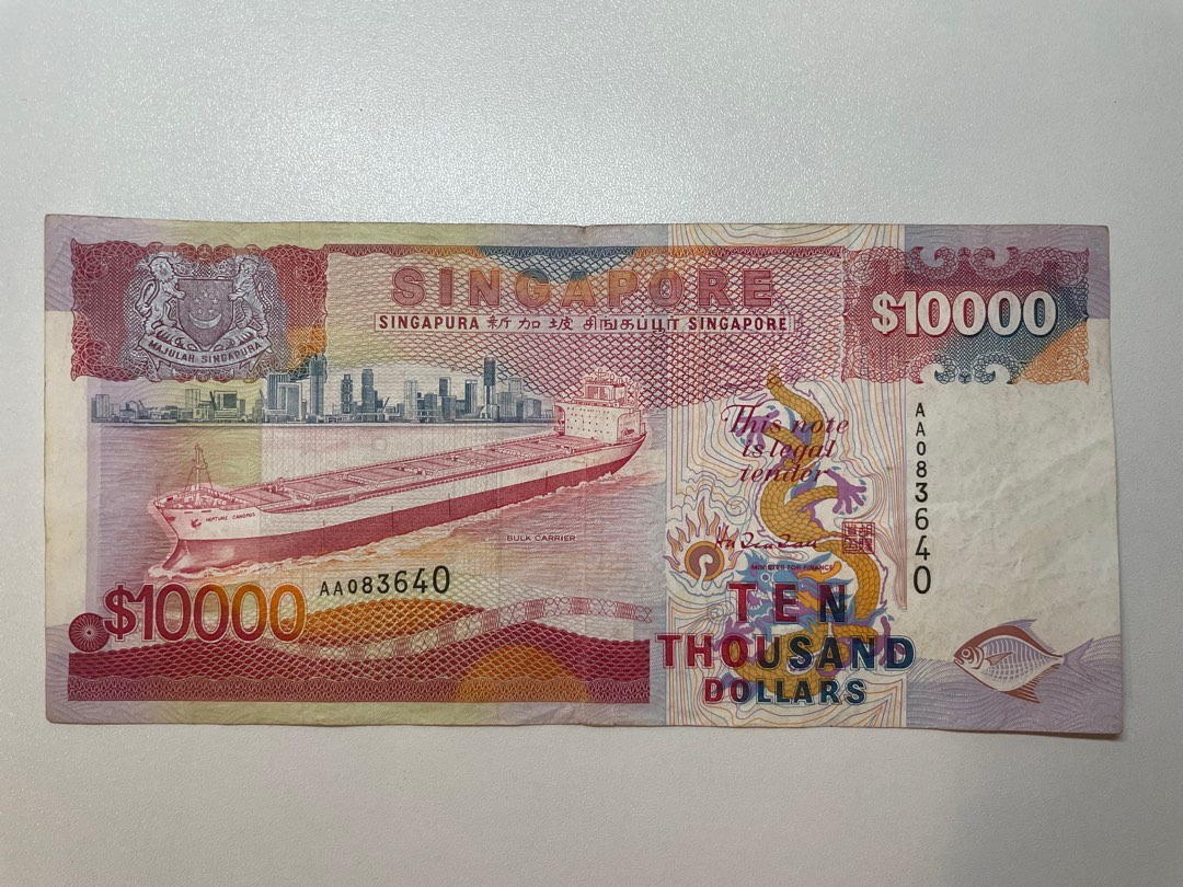 Old Singapore note Ship series $10k, Hobbies & Toys, Memorabilia ...