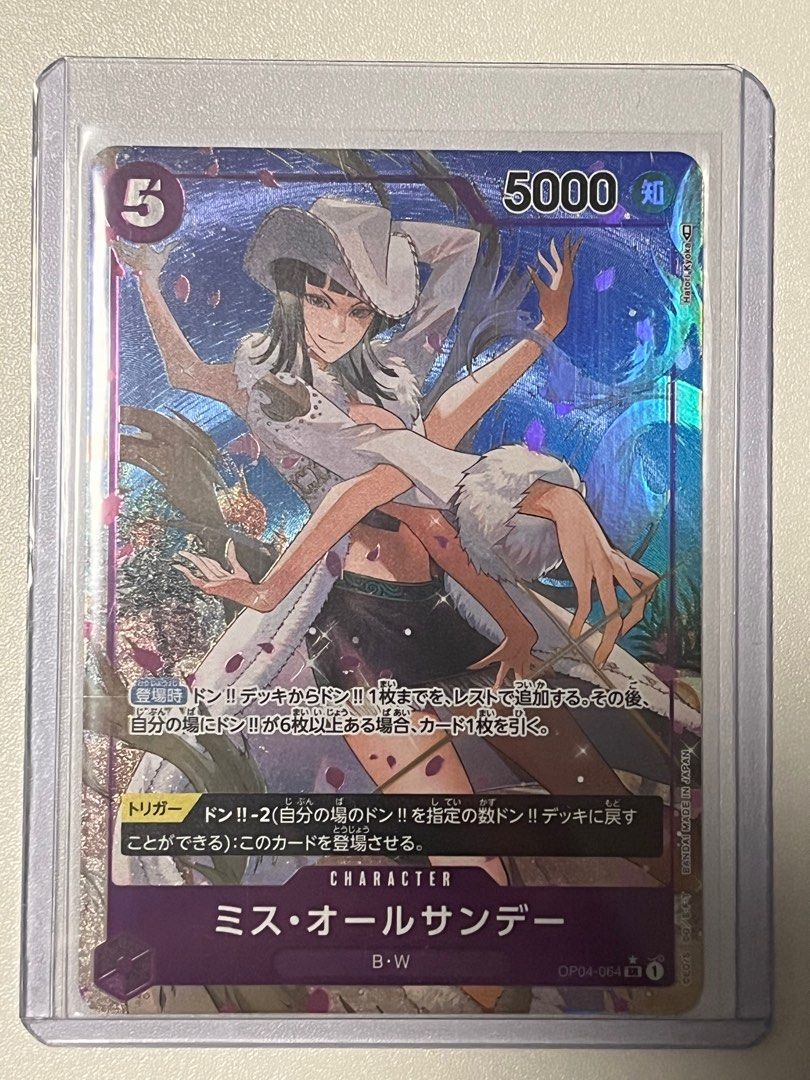 One Piece OP04 AA Nico Robin Miss All Sunday Card, Hobbies & Toys, Toys ...