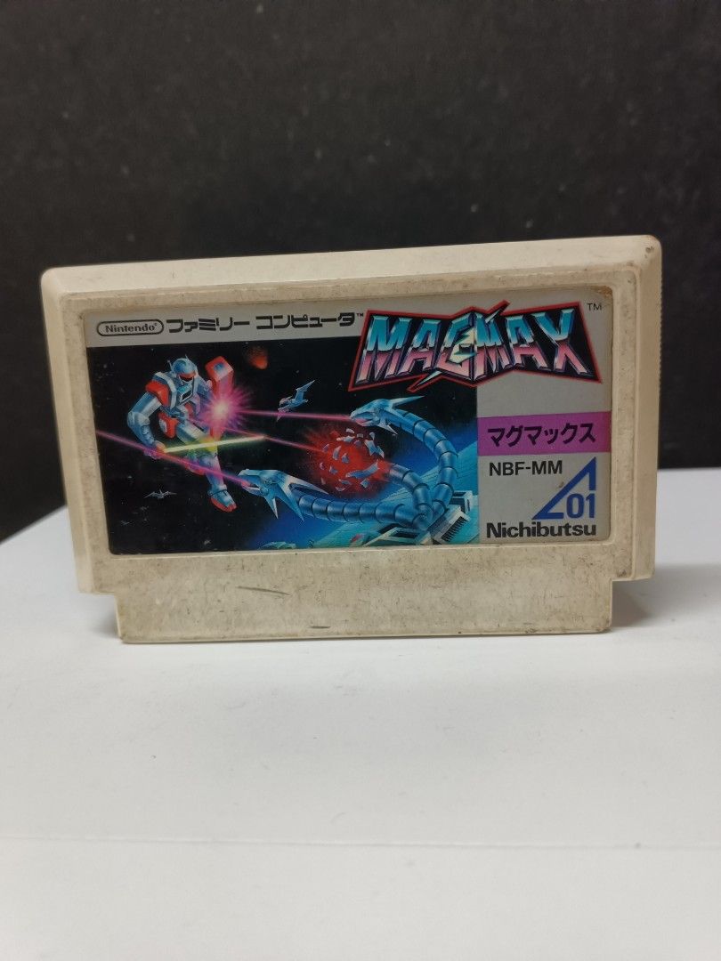 Original Famicom: MacMax Family Computer Game Cartridge, Video Gaming, Video Games, Others on ...