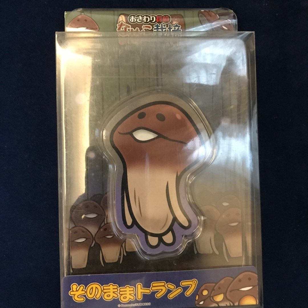 Osawashi Detective Nameko Cultivation Kit, Hobbies & Toys, Toys & Games ...