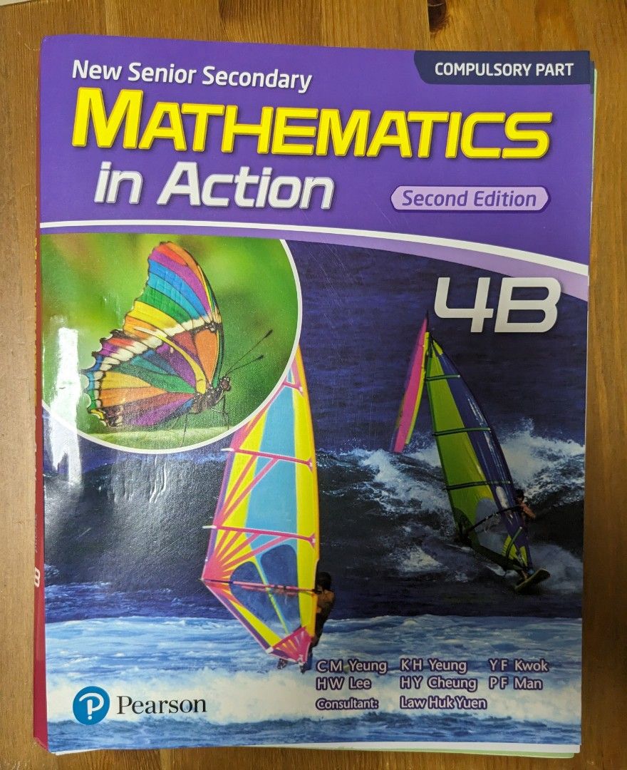 Pearson New senior secondary Mathematics In Action Book 4A 4B (second ...