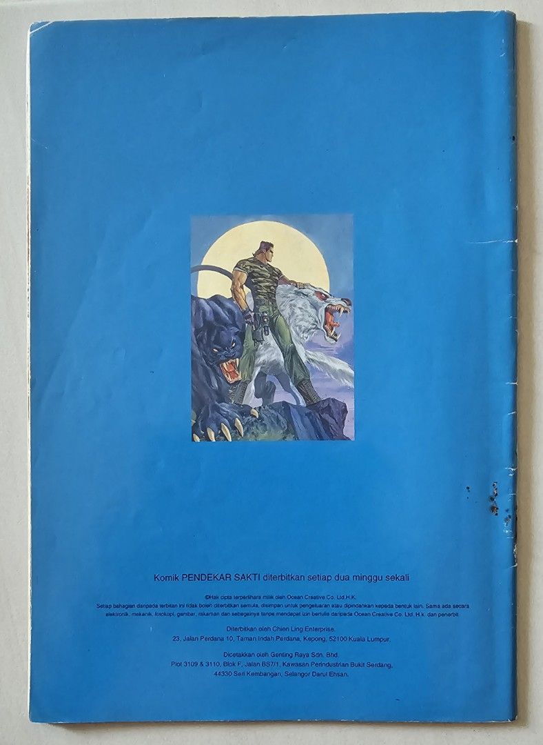 PENDEKAR SAKTI, Hobbies & Toys, Books & Magazines, Comics & Manga on ...