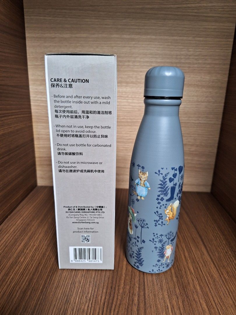Peter Rabbit x Eu Yan Seng Aluminium Water Bottle, Furniture & Home ...