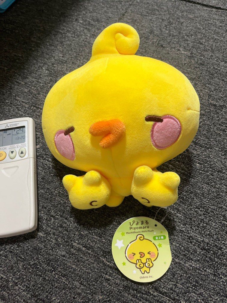 Piyomaru plush toy, Hobbies & Toys, Toys & Games on Carousell