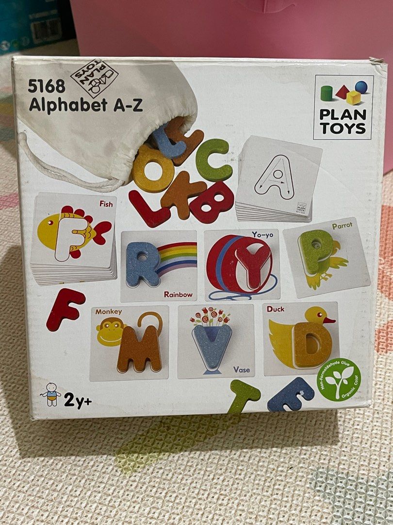 Toys That Start With Az