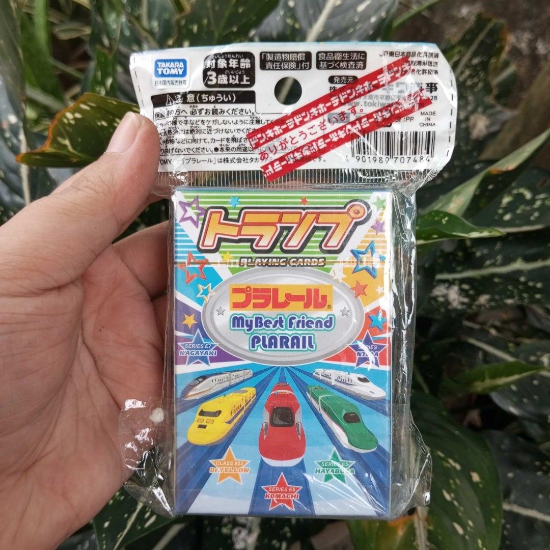 Plarail Trump Card Game Shinkansen My Best Friend Plarail Playing Cards ...