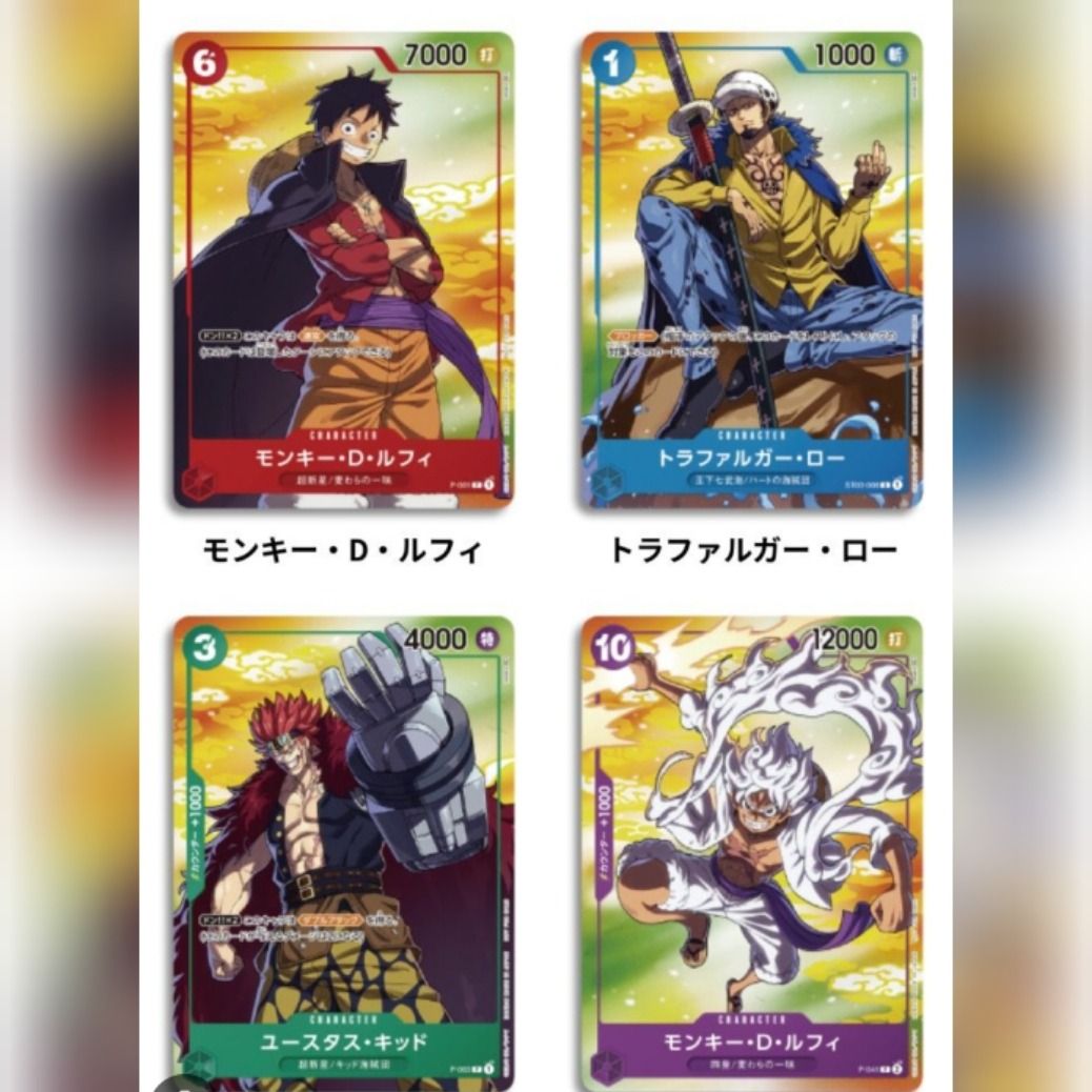 One Piece TCG 7 Eleven Promo Cards, Hobbies & Toys, Toys & Games on ...