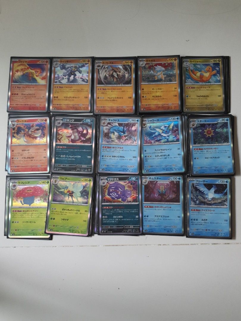 Pokemon 151 Rare cards, Hobbies & Toys, Toys & Games on Carousell
