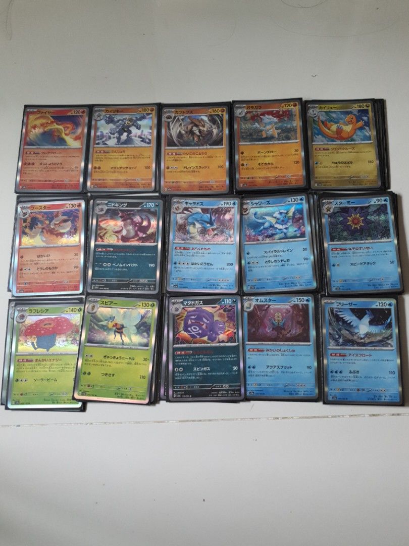 Pokemon 151 Rare cards, Hobbies & Toys, Toys & Games on Carousell