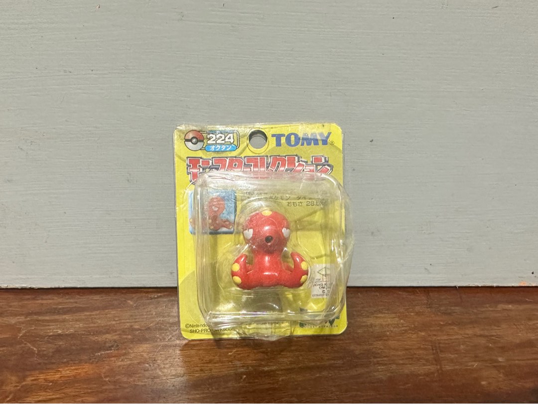Pokemon rare Octillery on Carousell