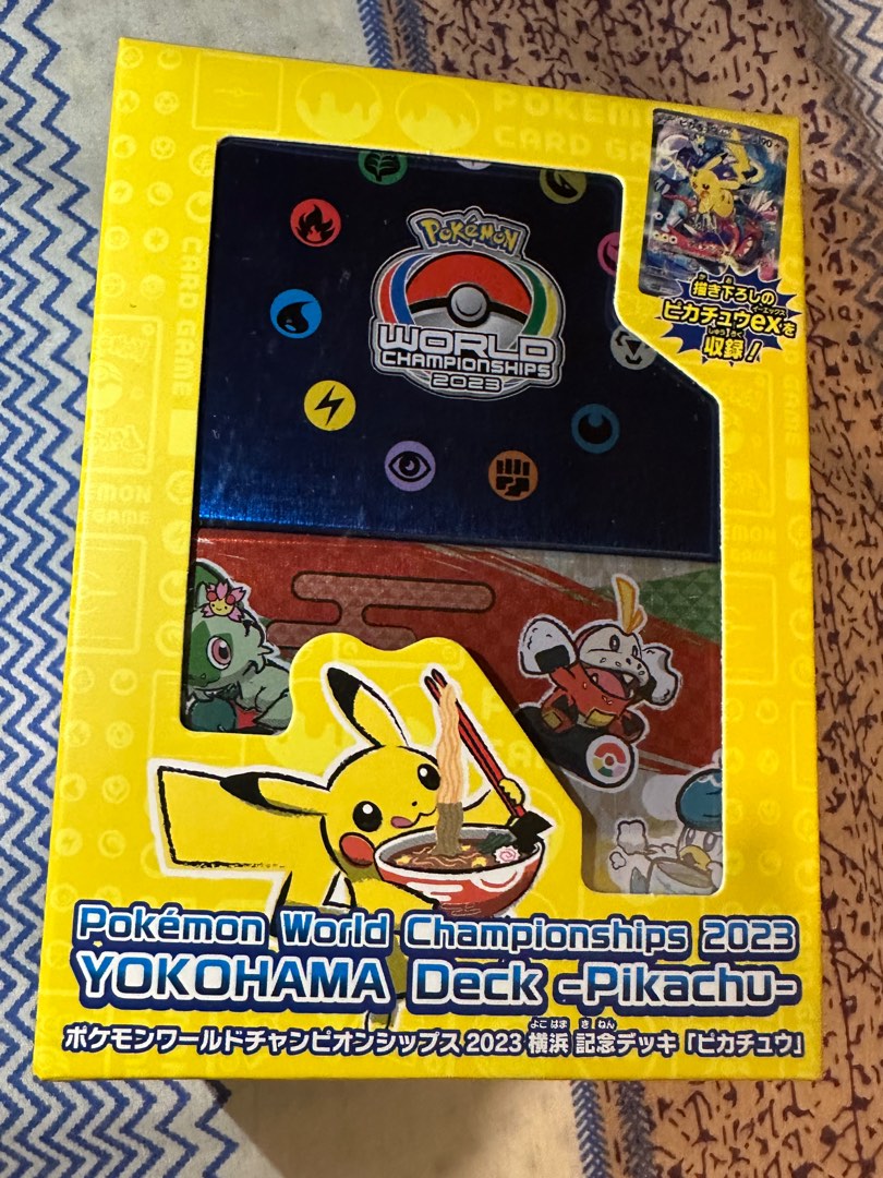 「全新」Pokémon WCS 2023橫濱世界大賽限定卡組 附比卡超EX限定卡, 興趣及遊戲, 玩具 & 遊戲類 - Carousell