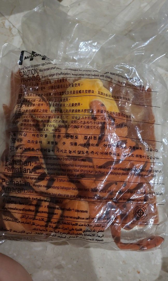 Pooh and tigger (hugging buddies), Hobbies & Toys, Toys & Games on ...