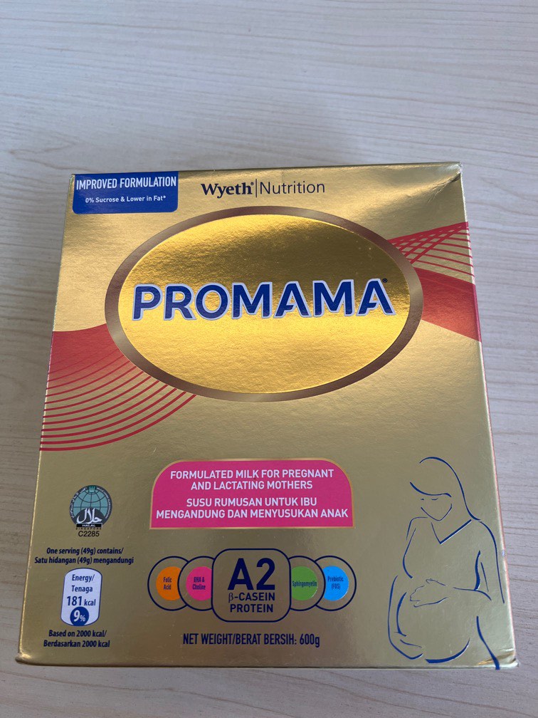 Promama milk, Babies & Kids, Nursing & Feeding, Breastfeeding & Bottle Feeding on Carousell