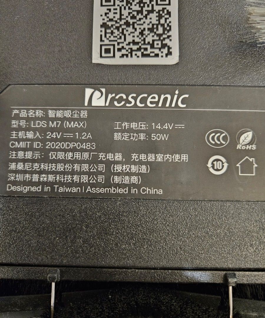 Proscenic LDS M7 (Max), TV & Home Appliances, Vacuum Cleaner ...