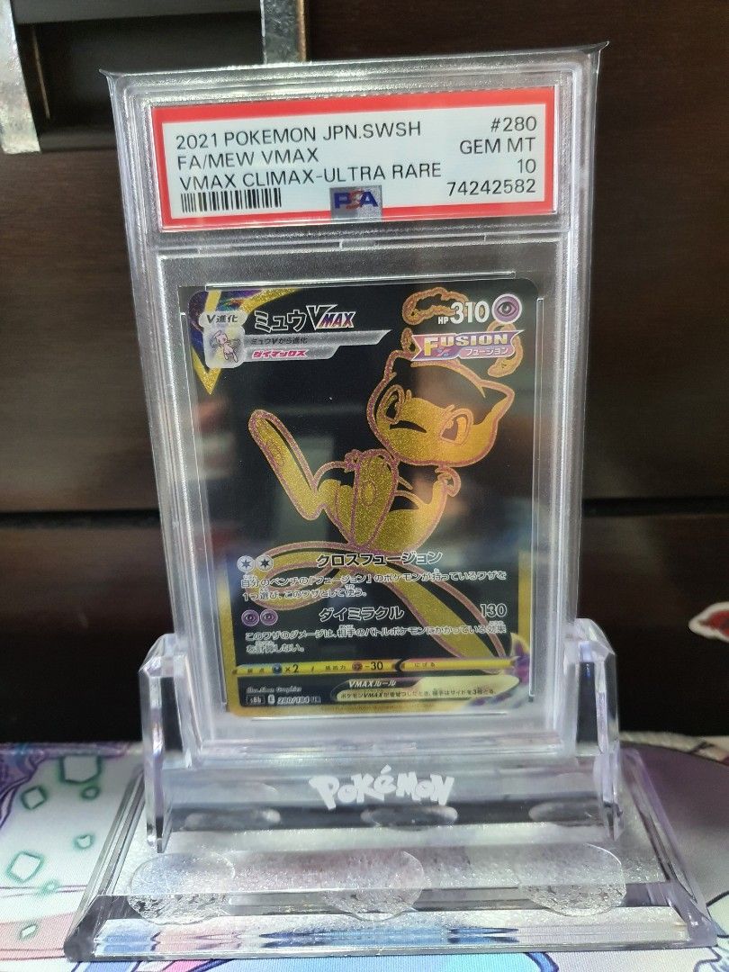 PSA 10 Mew Vmax Vmax Climax UR, Hobbies & Toys, Memorabilia & Collectibles, Vintage Collectibles ...