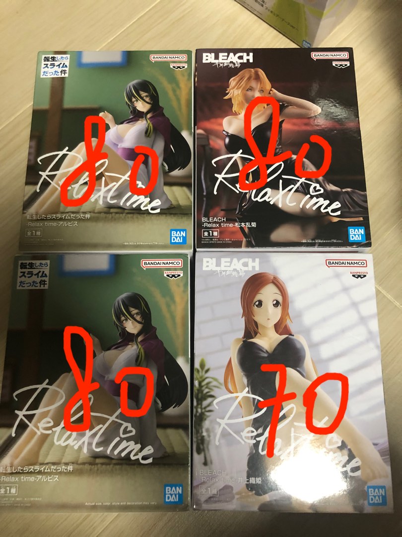 Relax Time Bleach死神 松本亂菊 井上識姬 轉生史萊姆 阿爾比思, 興趣及遊戲, 玩具 & 遊戲類 - Carousell