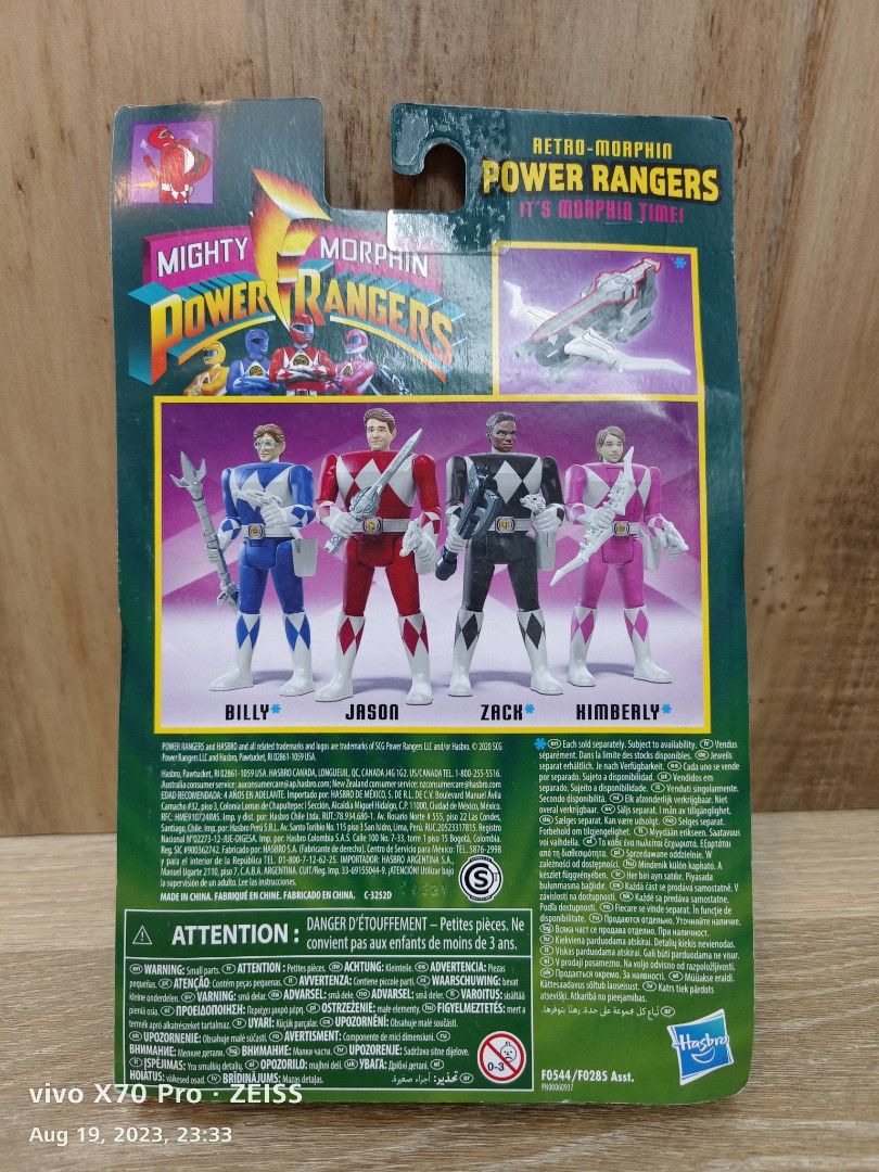 Retro Morphin Power Ranger Jason Red Ranger, Hobbies & Toys, Toys ...