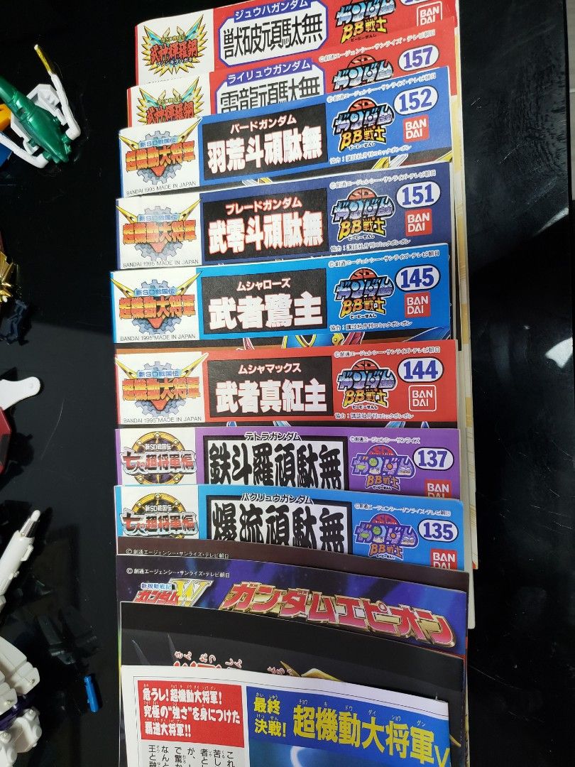 元祖SD BB戰士 SD高達 散件, 興趣及遊戲, 玩具 & 遊戲類 - Carousell