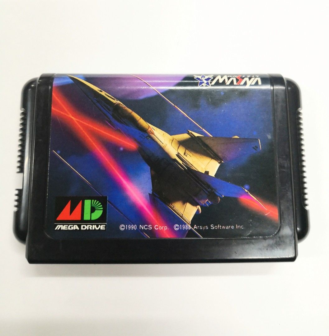 Sega Mega Drive Game, Video Gaming, Video Games, Others on Carousell