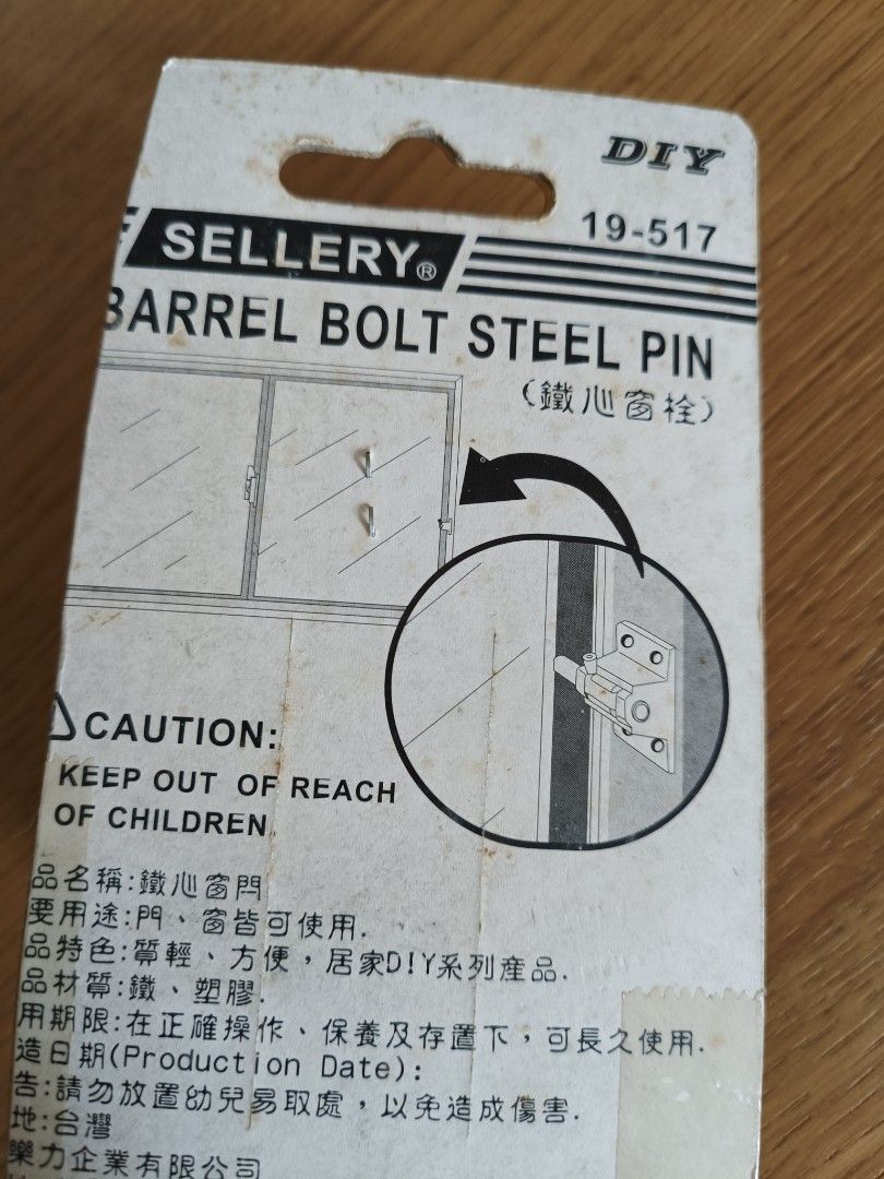 Sellery Barrel Bolt Steel Pin for Securing Sliding Window, New, Unused ...