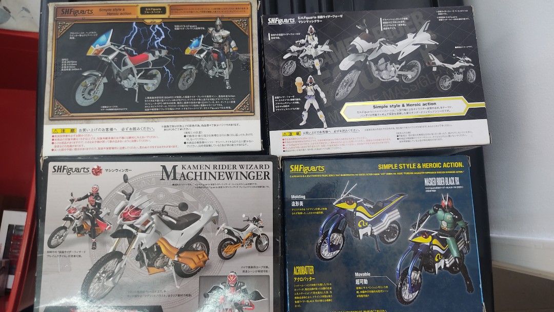 SHF acrobatter motor, Hobbies & Toys, Toys & Games on Carousell