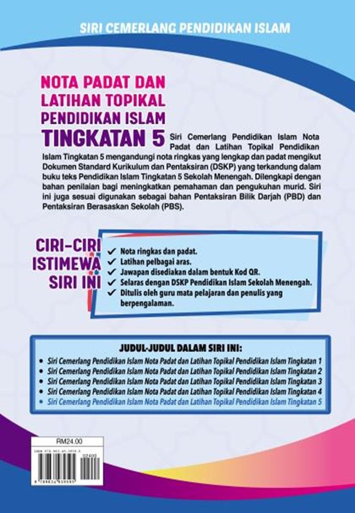Siri Cemerlang Pendidikan Islam: Nota Padat dan Latihan Topikal ...