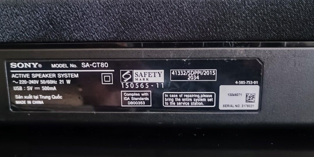 SONY SA-CT80, Audio, Soundbars, Speakers & Amplifiers on Carousell
