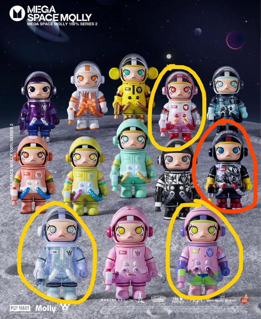 Space Molly V2 Jean -Michel Basquiat, Hobbies & Toys, Toys & Games on ...