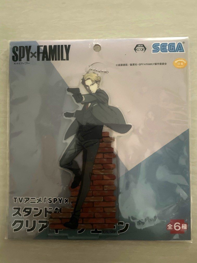 Official Sega Spy x family Loid forger acrylic stand keychain, Hobbies ...