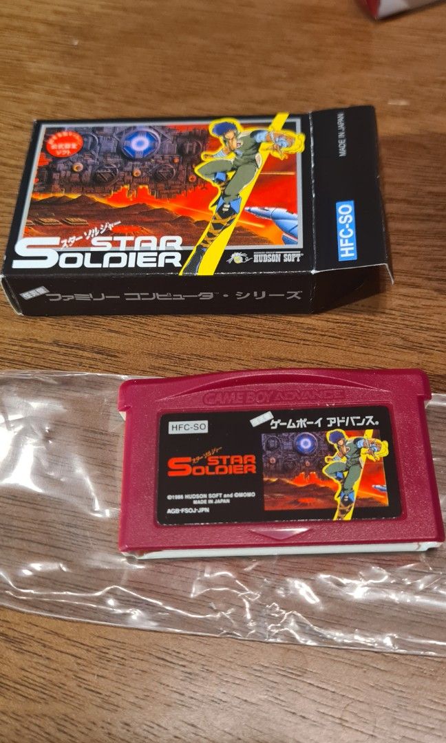 Star Soldier Famicom Mini, Video Gaming, Video Games, Nintendo on Carousell