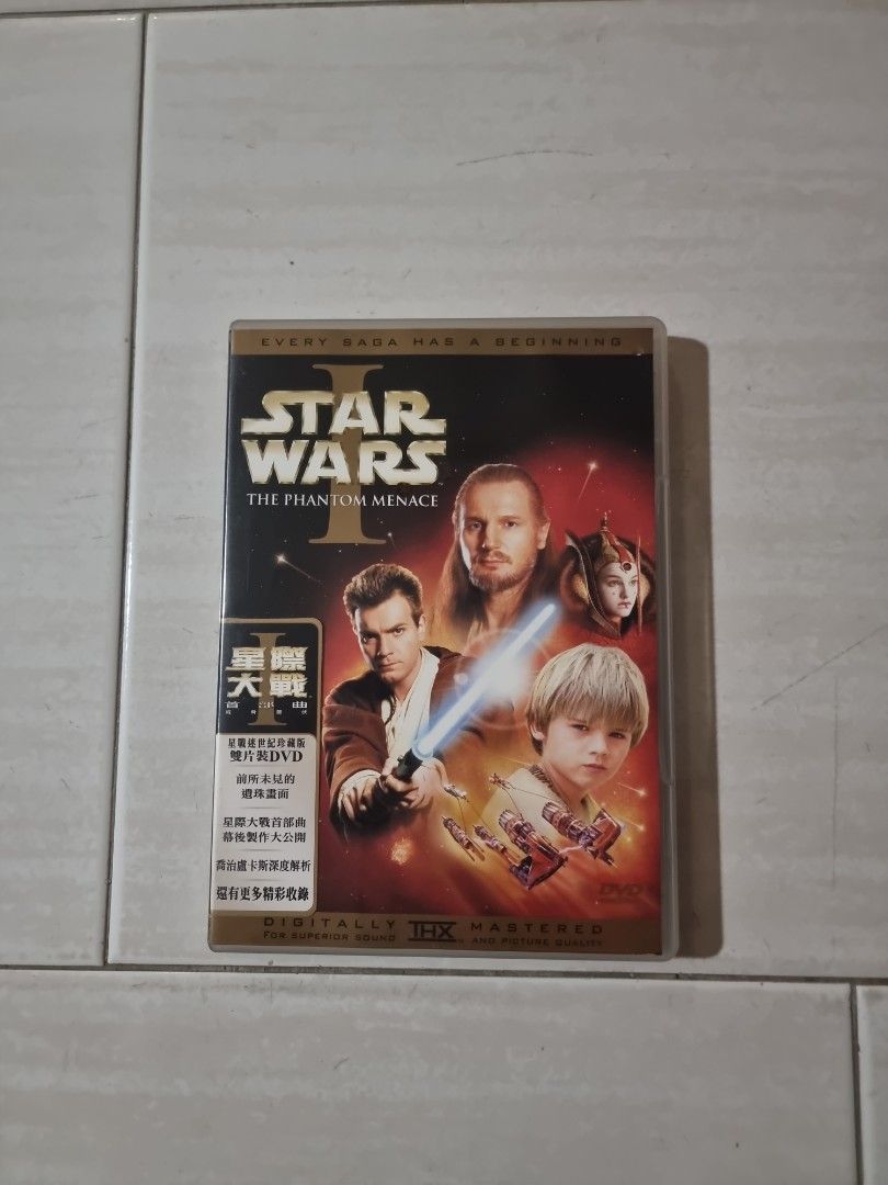 Star Wars I (The Phantom Menace), Hobbies & Toys, Music & Media, CDs ...