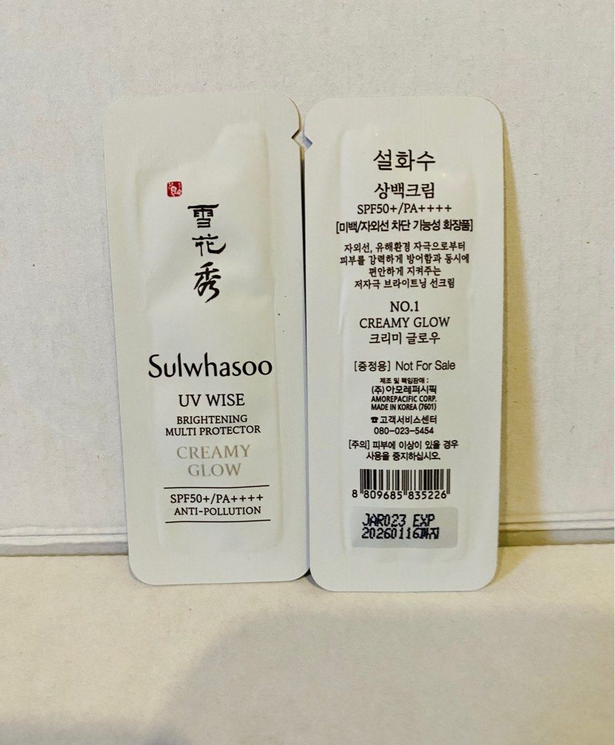 Sulwhasoo UV Wise Brightening Multi Protector No. 1 Creamy Glow, Beauty ...