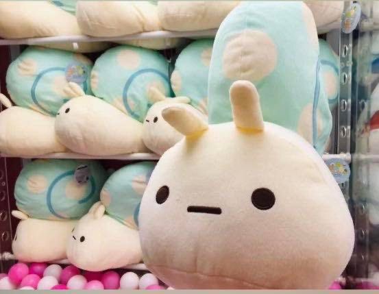 Sumikkogurashi Sumikko Gurashi Toreba Japan San-X Snail Authentic ...
