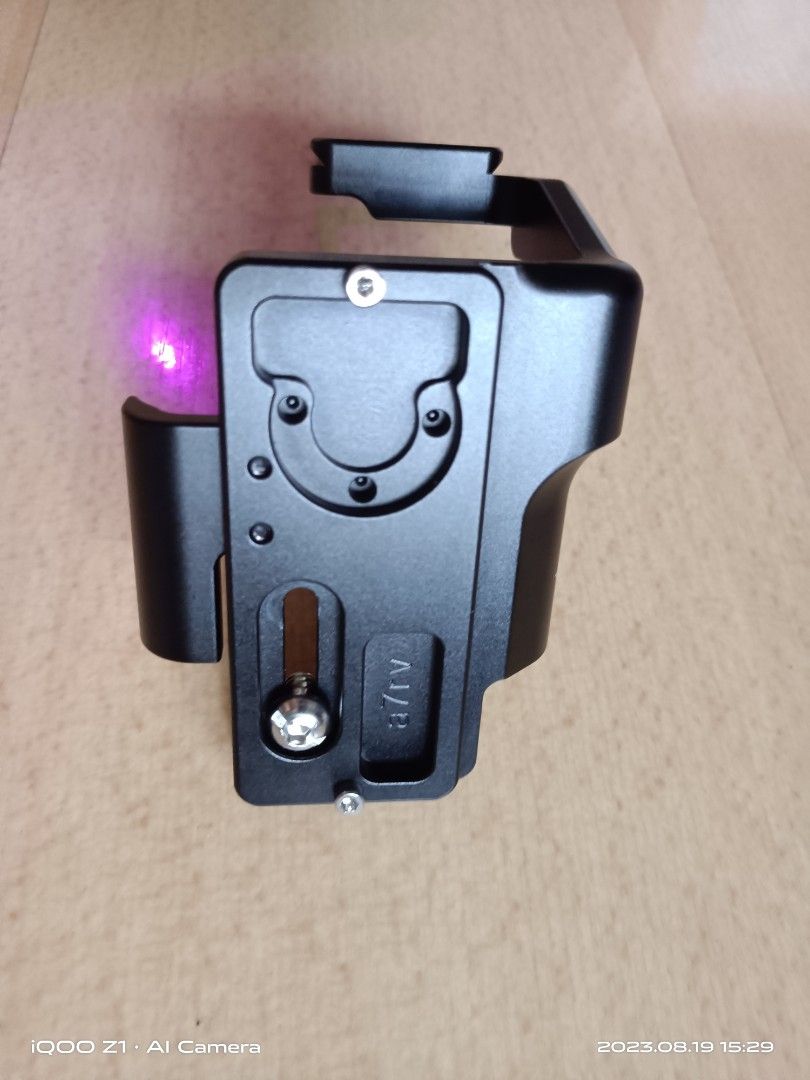 Sunway PSL-a7RVG L Bracket for Sony a7rv/a7riv with battery grip VG ...