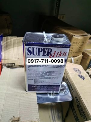 Super Dikit Rugby, Commercial & Industrial, Construction Tools ...