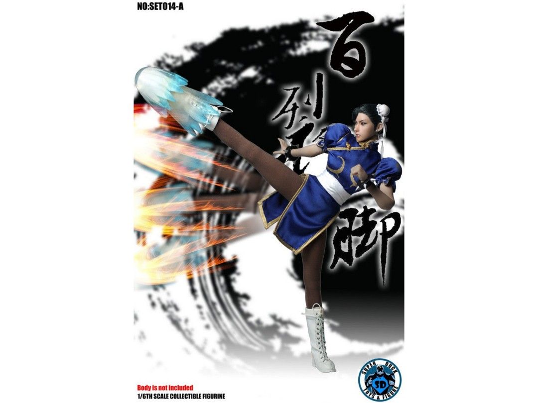 Super Duck SET014A 1/6 Scale Chinese Martial Arts Fighter Head Sculpt ...