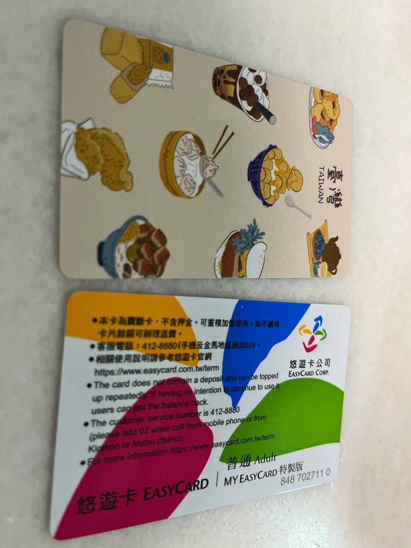 Taiwan EasyCard (X1 piece), Tickets & Vouchers, Flights & Overseas ...