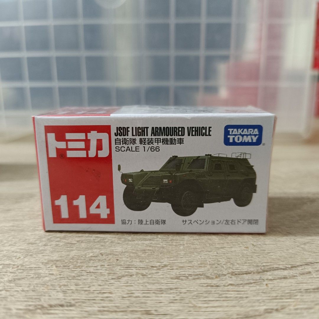 Tomica 114 JSDF Light Armoured Vehicle 26 Event Model on Carousell