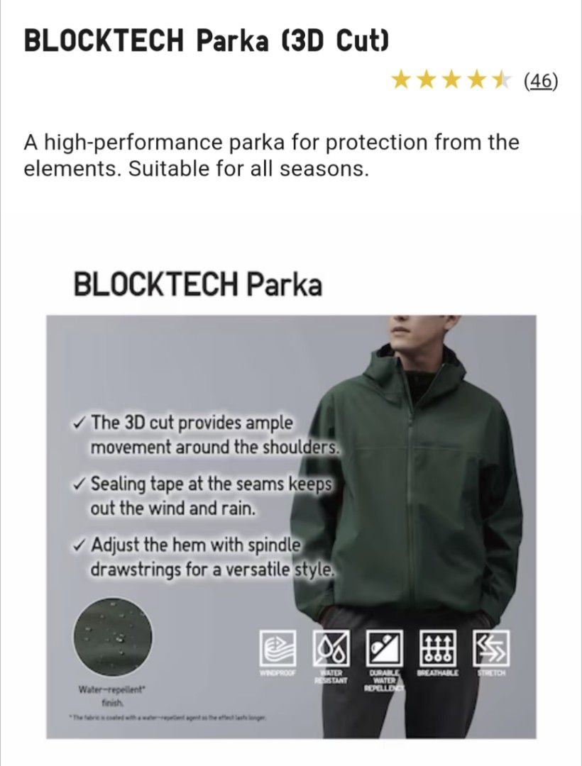 Uniqlo BLOCKTECH Parka 3D Cut / Jacket on Carousell