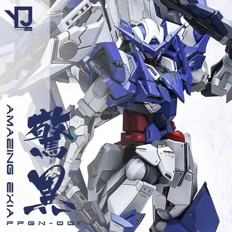 YJL MG Amazing Exia GK Resin Conversion Kit, Hobbies & Toys, Toys ...