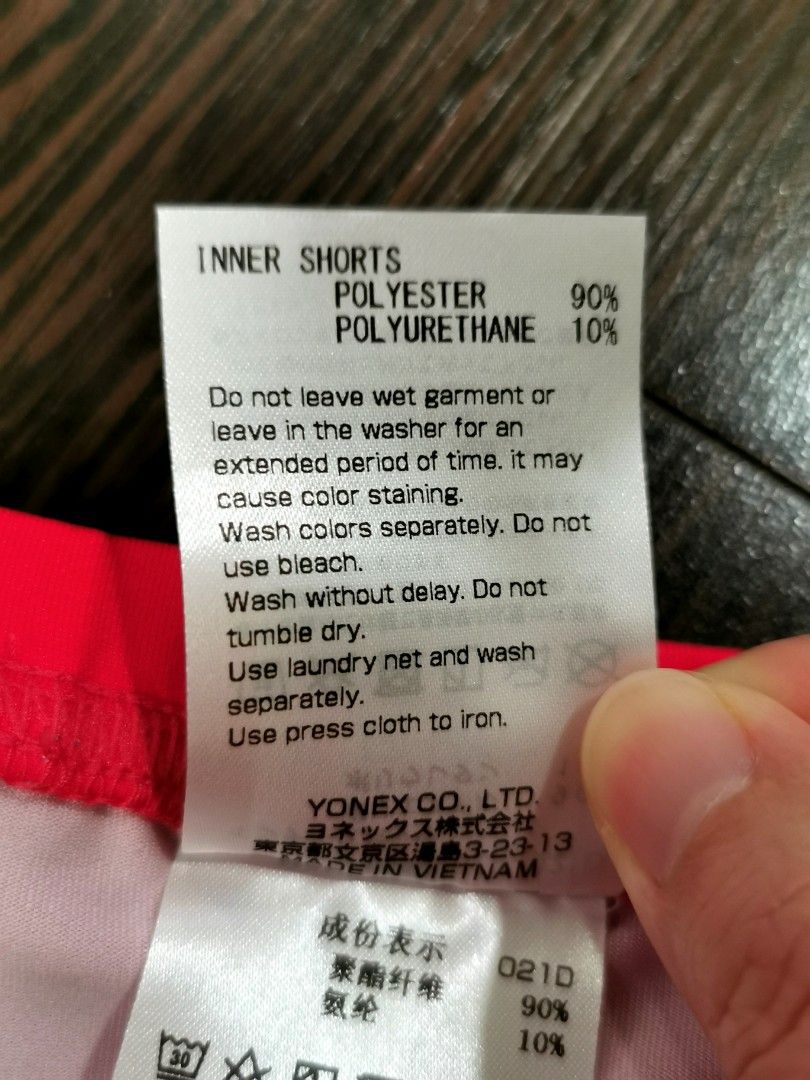 Yonex Inner Tight Shorts, Women's Fashion, Activewear on Carousell