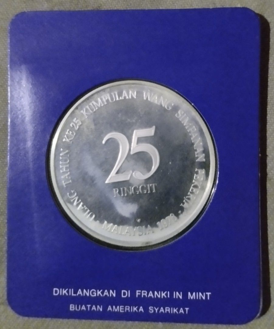 1976 Malaysia 'EPF' 25 ringgit Silver Proof Coin, Hobbies & Toys, Memorabilia & Collectibles ...