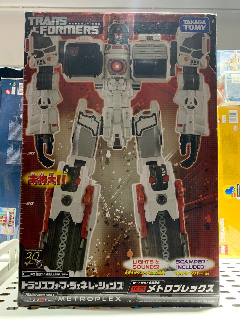 1 Transformers Generations Legacy kingdom cybertron fortress metroplex ...