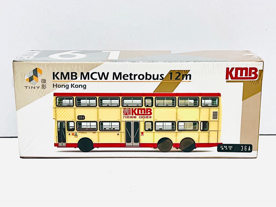 全新 未開封 Tiny 微影 No. KMB61 合金 車仔 Scale 1:110 1/110 比例 KMB 九巴 都城嘉慕 MCW ...