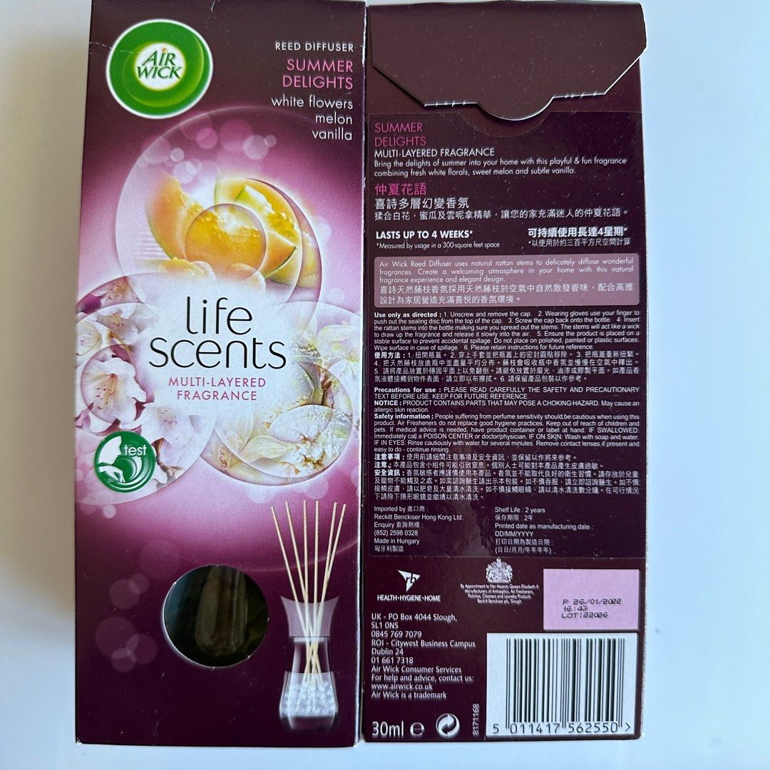 無火香薰 Air Wick Reed Diffuser 仲夏花語 （白花、蜜瓜、雲呢嗱）匈牙利製造, 傢俬＆家居, 家居香薰 - Carousell