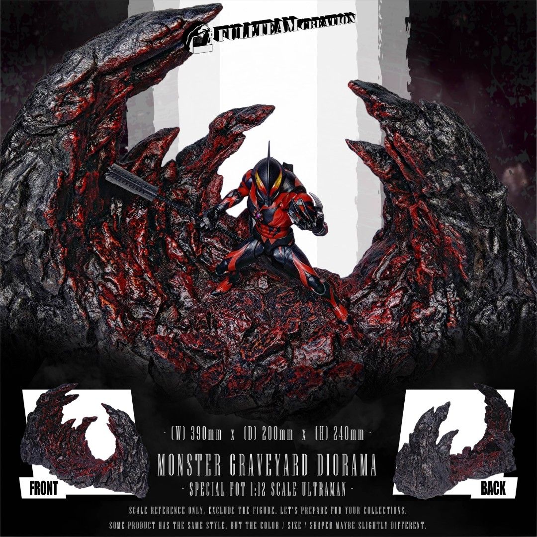 怪獸墓場場景地台 Monster graveyad diorama 不包括 shf, Ultraman belial 超人貝利亞, 1:12 ...