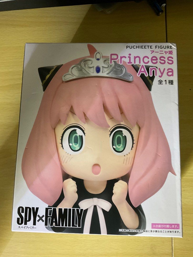 日版 SPY x Family Princess Anya, 興趣及遊戲, 玩具 & 遊戲類 - Carousell