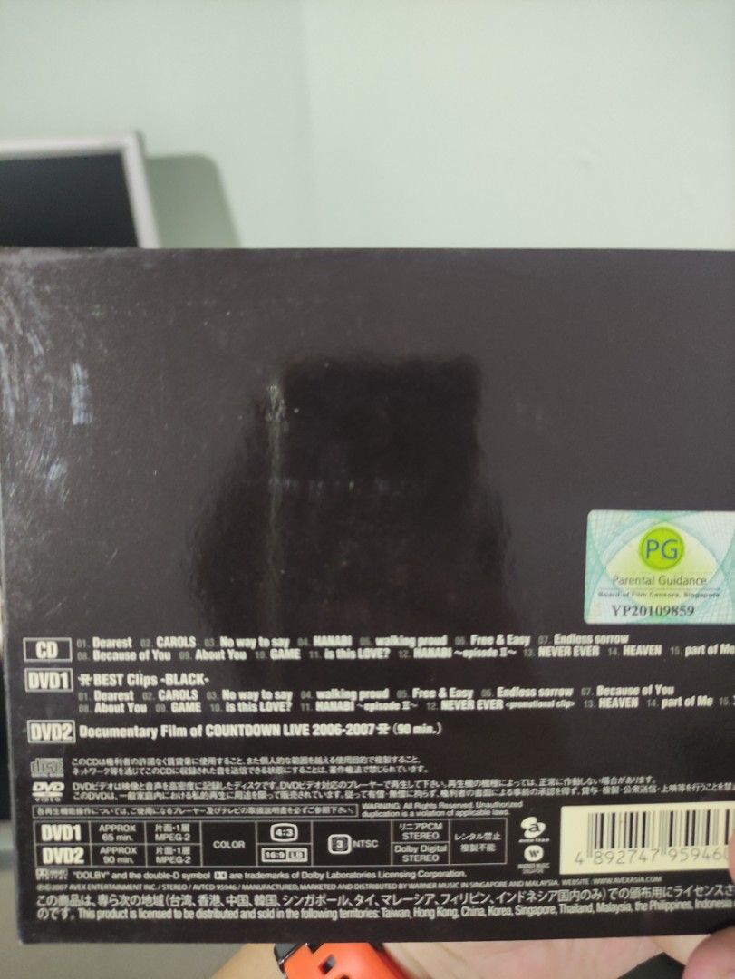 Ayumi Hamasaki A Best 2 Black CD and DVDs, Hobbies & Toys, Music & Media, CDs & DVDs on Carousell