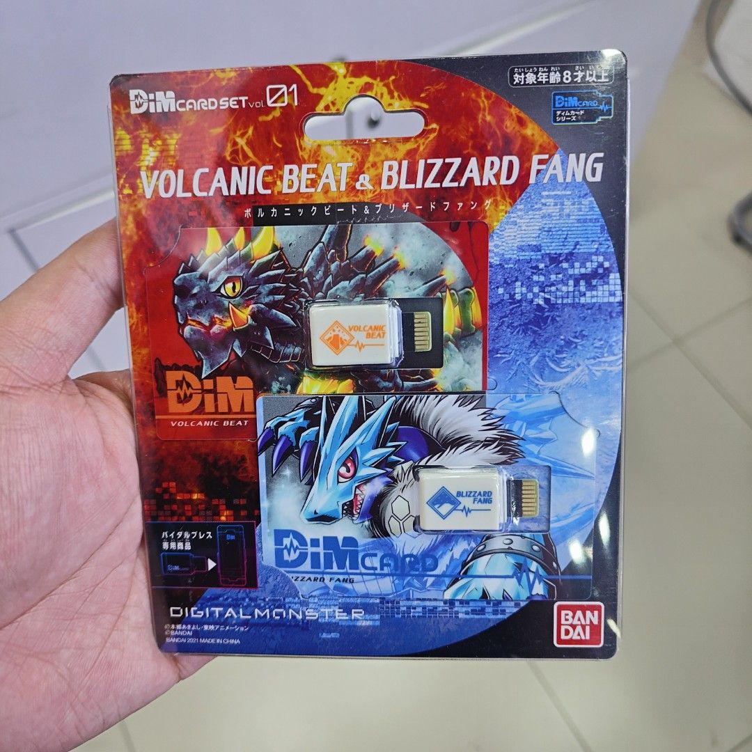 Bandai DIMCARD SET VOLCANO BEAT & BLIZZARD FANG, Hobbies & Toys ...